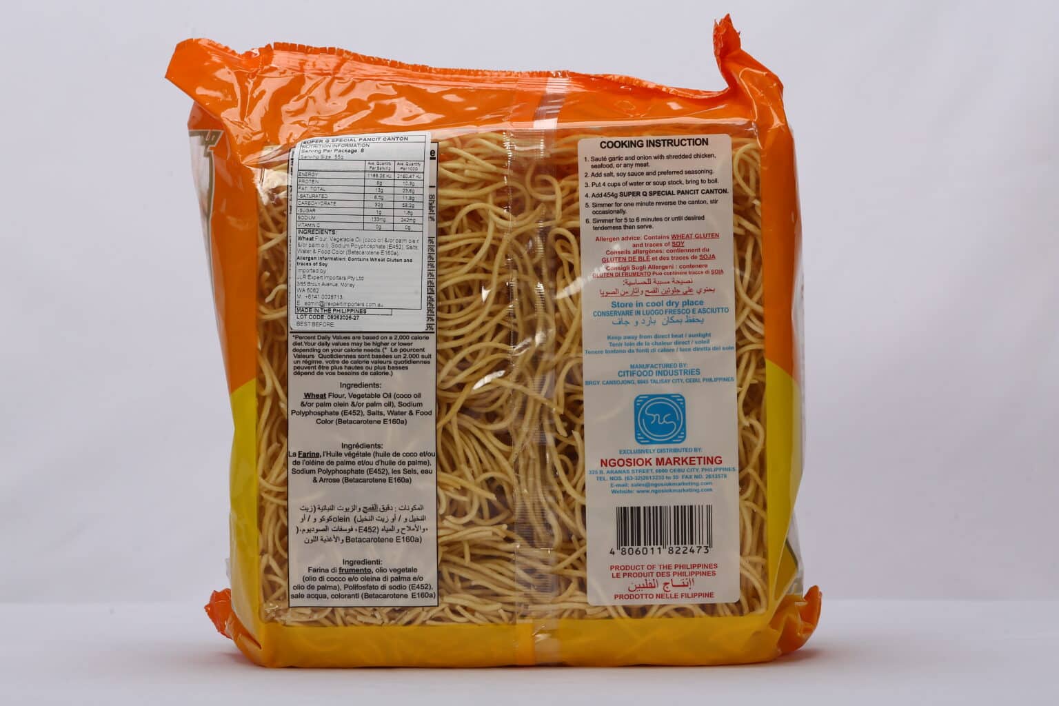 Super Q Special Pancit Canton – JLR Export Importers